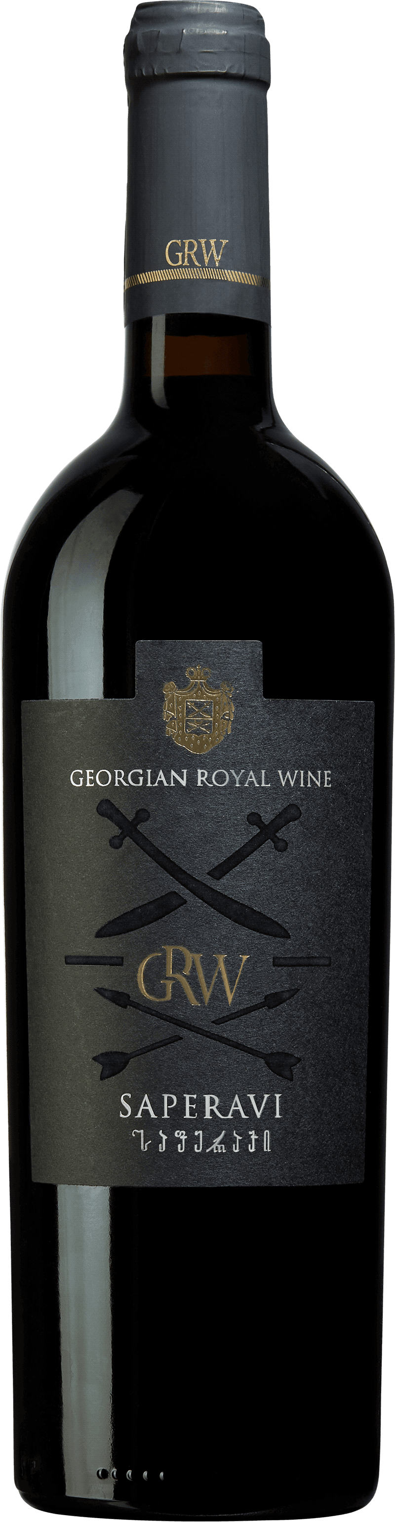 Saperavi | Concealed Wines Sweden